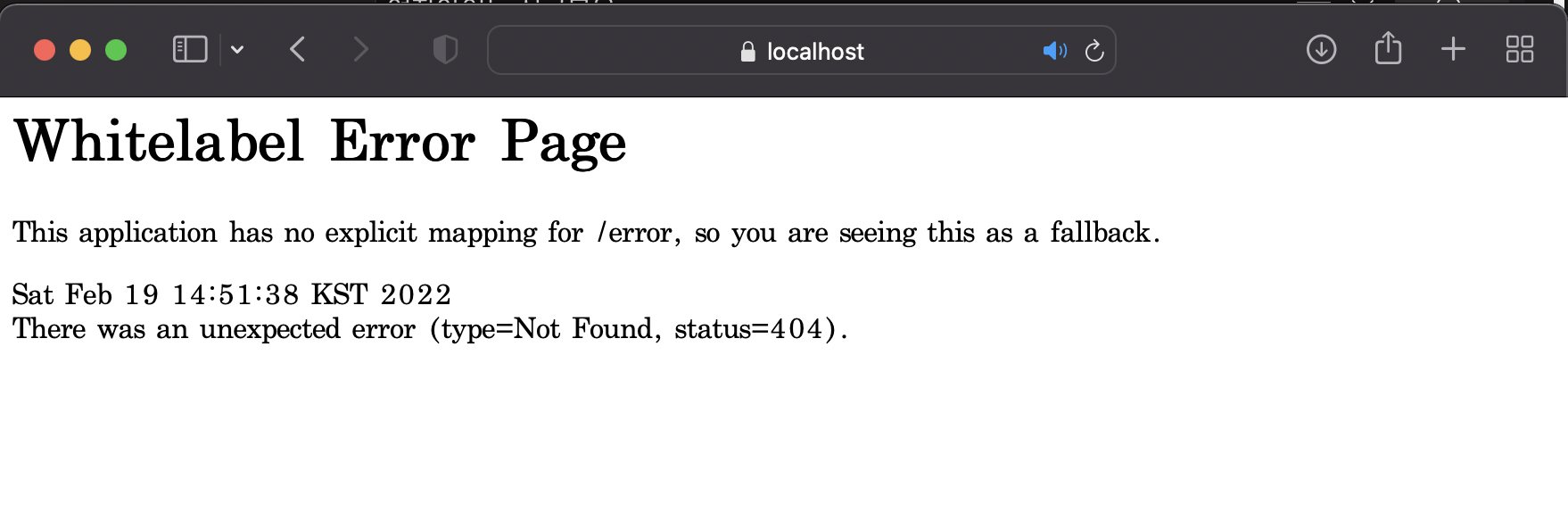 [Springboot] https(SSL) 적용하기